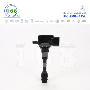 22448-CJ00A适用日产颐达轩逸逍客奇骏 点火线圈 高压包2005-2009-阿里巴巴