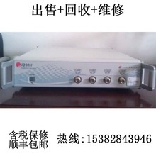 【iq2011】_iq2011品牌/图片/价格_iq2011批发_阿里巴巴