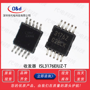 全新现货R5S72030W200FP封装QFP240微控制器嵌入式芯片MCU芯片-阿里巴巴