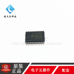 SN74LVC244APWR 丝印:LC244A 贴片TSSOP-20 驱动器芯片 原装正品-阿里巴巴