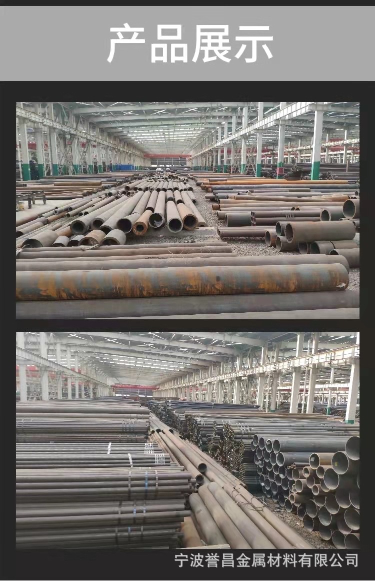 无缝钢管批发 Q235B 20号钢 45#钢 各种型号规格无缝管薄壁无缝管-阿里巴巴