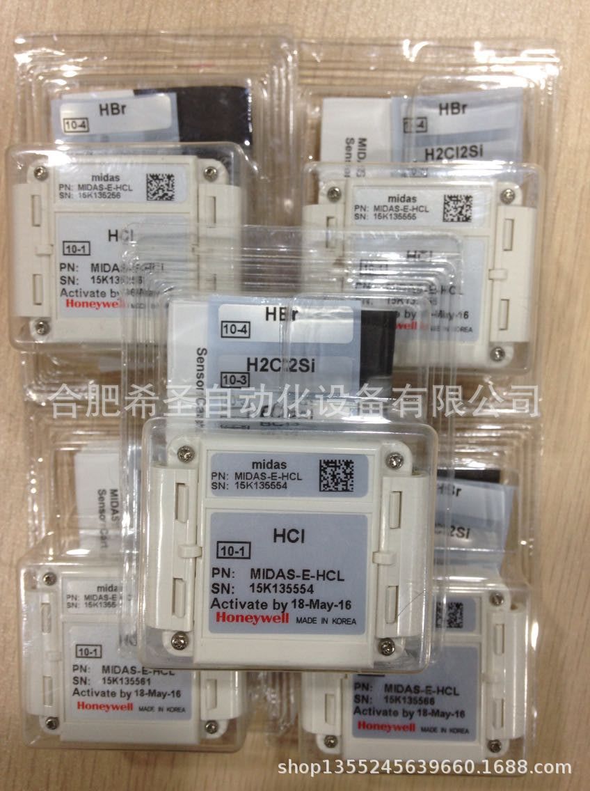 霍尼韦尔MIDAS系列气体检测器探头MIDAS-E-H2X-阿里巴巴