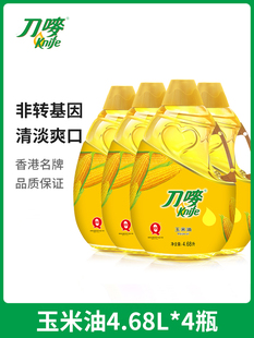 刀唛knife官方旗舰店玉米油4.68L*4玉米家用植物油非食用油-阿里巴巴