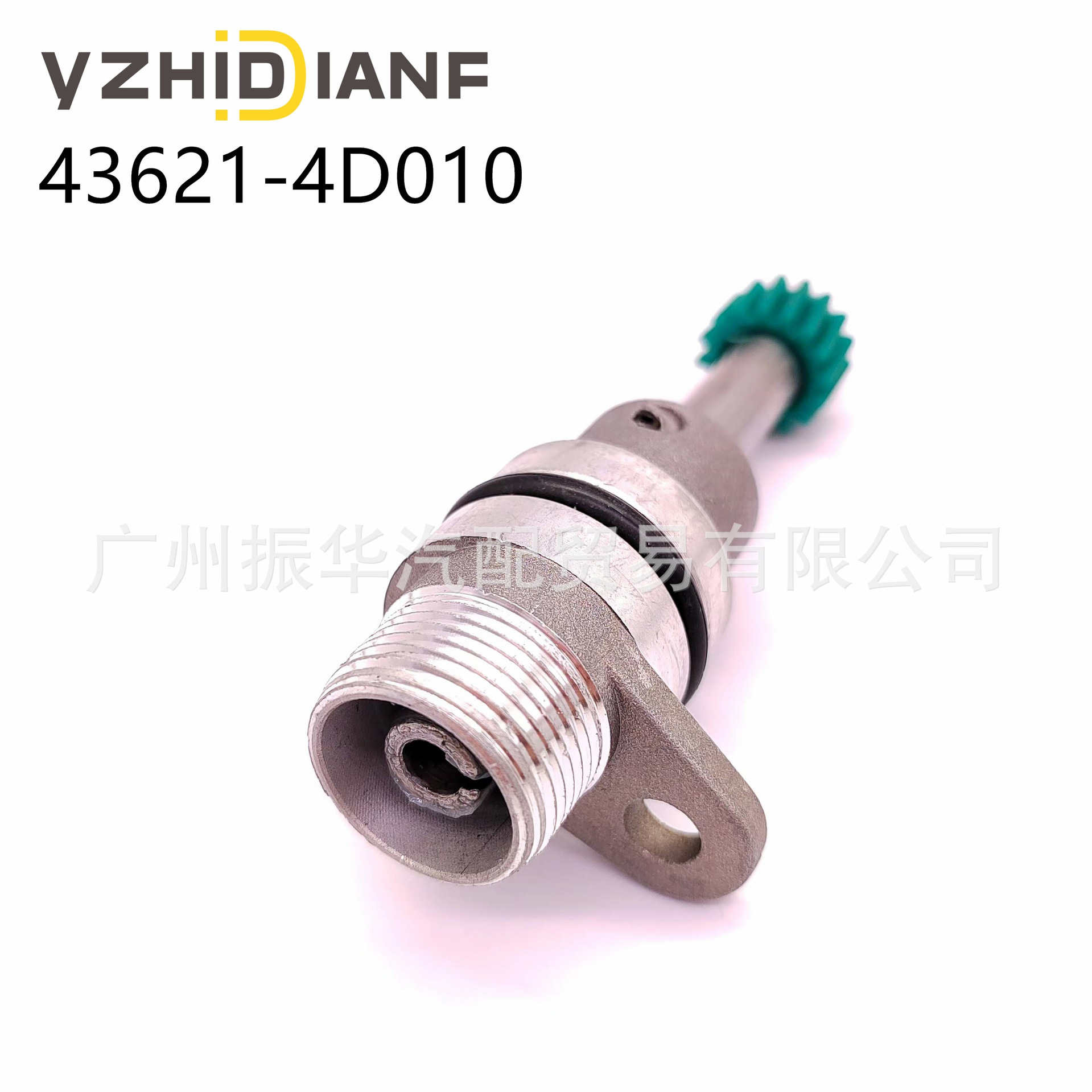 43621-4D010适用于现代起亚汽车里程表车速传感器 绿色 16齿-阿里巴巴