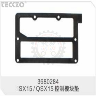 国产全新 发动机配件 ISX15 上修理包 4955595/4352144-阿里巴巴