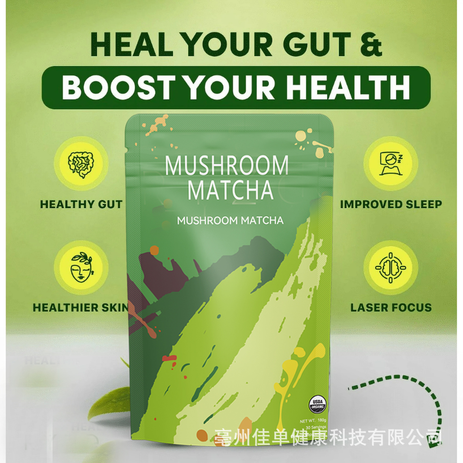 Instant Matcha Powder Ceremonial Grade Matcha Green Tea-阿里巴巴