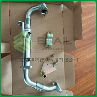 EGR冷却器适用于KIA 14735MB41A 14735-MB41A-阿里巴巴