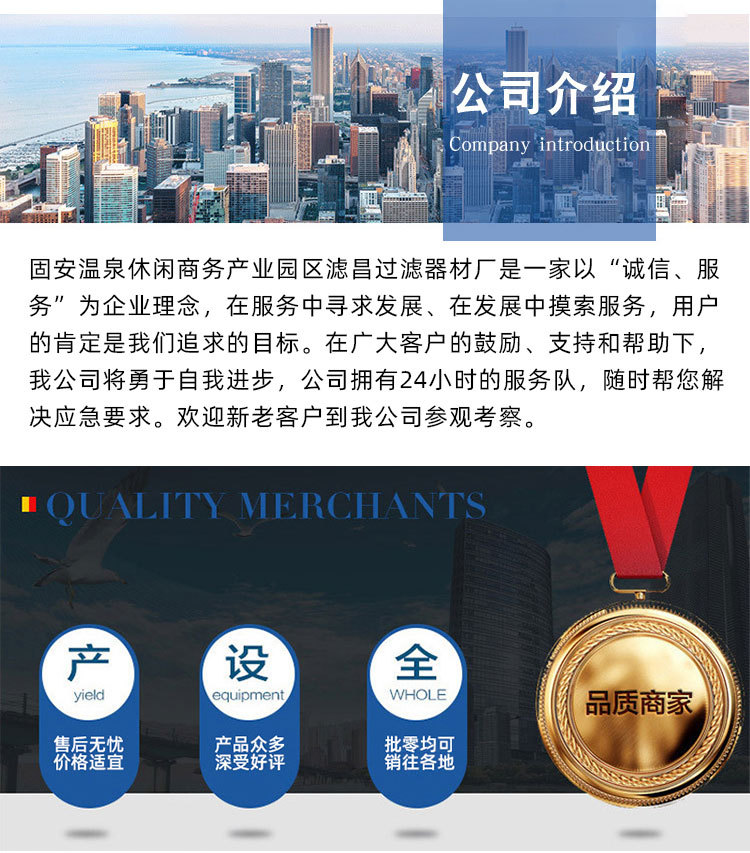 船舶特雷克斯滤芯滤清器过滤器 FBO60338 FBO60364 20056739滤芯-阿里巴巴