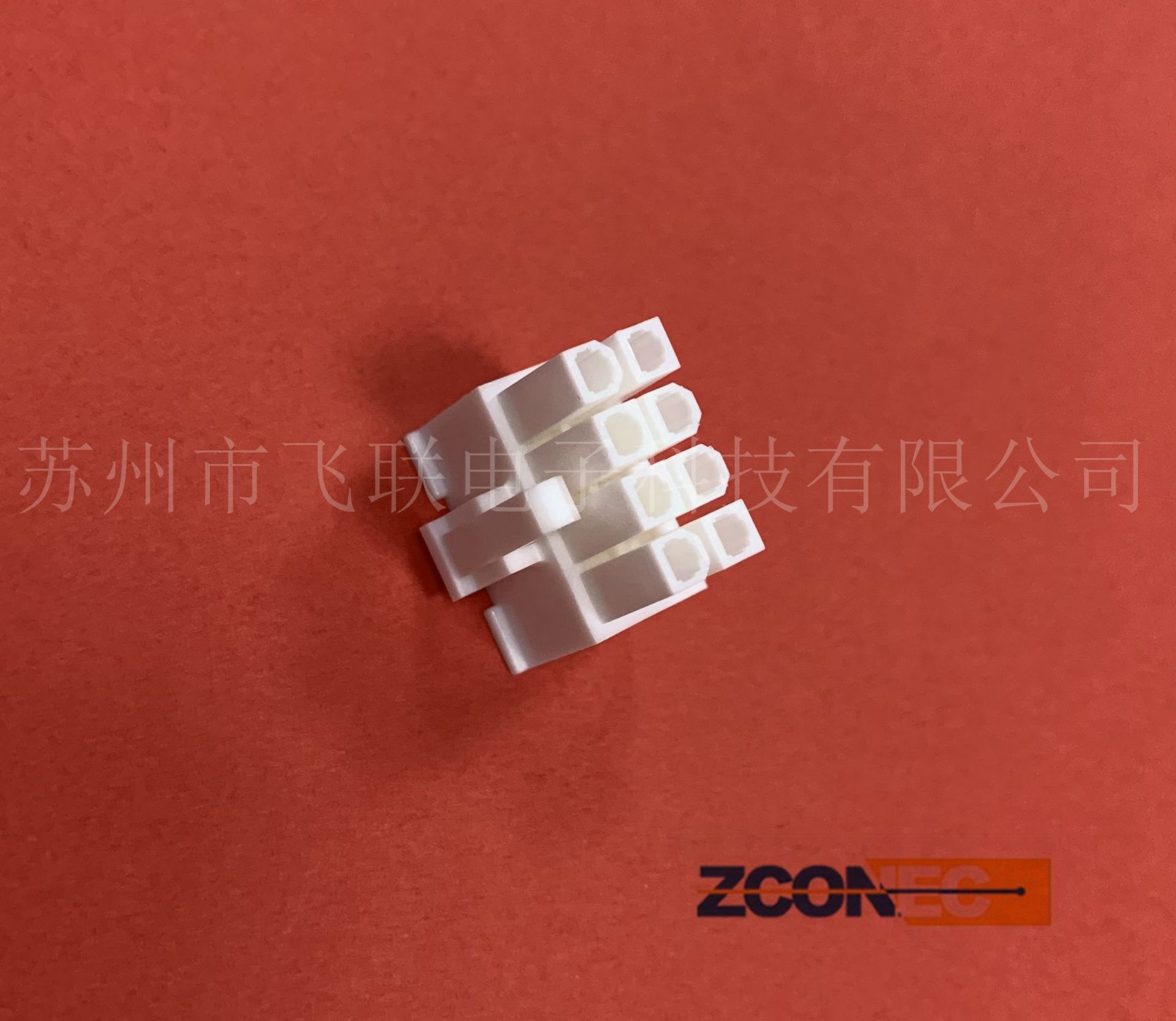 苏州市飞联电子科技有限公司_阿里巴巴旺铺