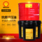 壳牌得力士Shell Tellus T15 T32 T46 T68低温抗磨液压油-阿里巴巴