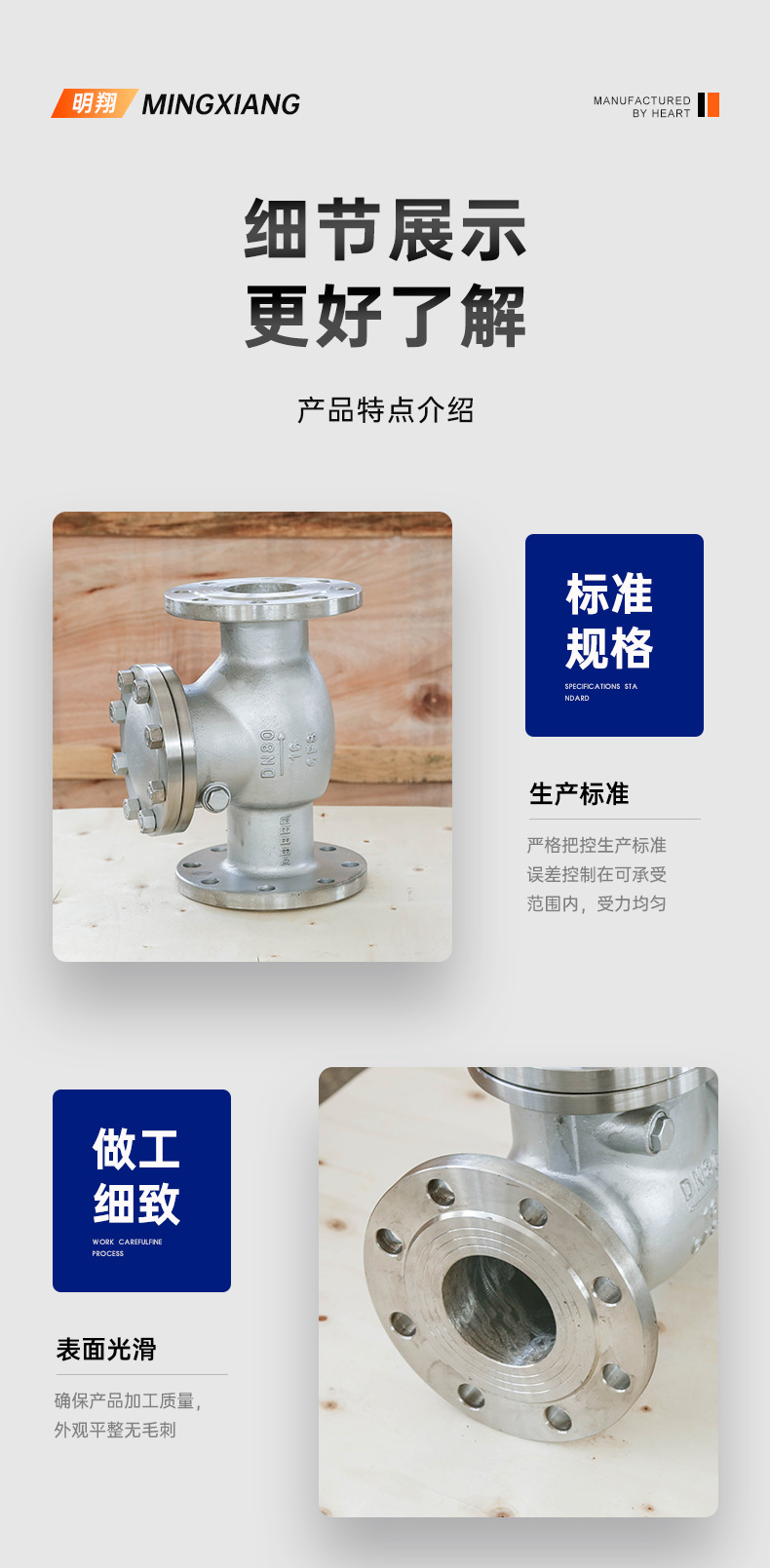 厂家旋启式不锈钢止回阀H44W-16P不锈钢高压蒸汽管道止回阀批发-阿里巴巴