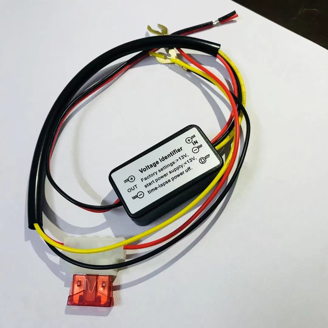 LED日行灯控制器 车灯延时控制器 LED常亮减光 DRL Controller-阿里巴巴