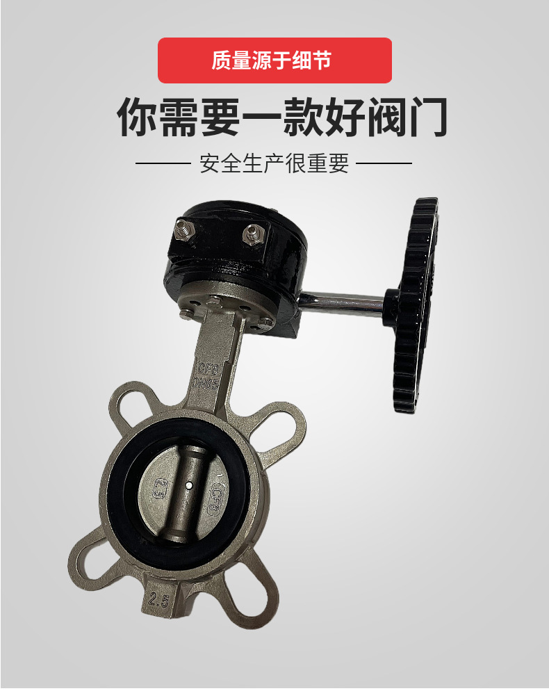 不锈钢阀板涡轮对夹蝶阀D371X-16P 涡轮对夹不锈钢蝶阀 涡轮蝶阀-阿里巴巴