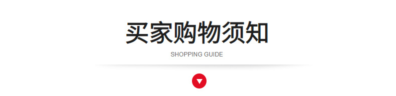 厂家供应国产汽车连接器 82006-A1 黑8芯线束胶壳1518202欢迎选购-阿里巴巴