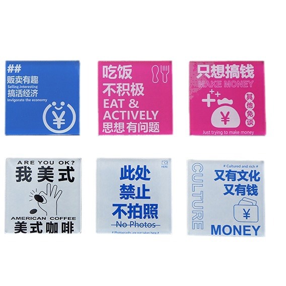 Creative acrylic refrigerator stickers customized small batch cartoon ...