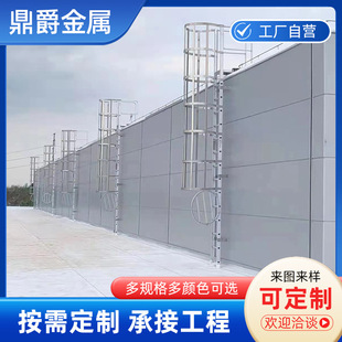 15J401钢爬梯地下廊道辅助厂房上屋面金属热镀锌安全防护笼钢直梯-阿里巴巴
