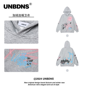 UNBDNS美式复古连帽男女同款卫衣春秋款彩色涂鸦休闲宽松卫衣外套-阿里巴巴