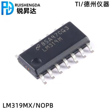 TI/德州仪器 LM319MX/NOPB SOIC-14 双路高速高电压比较器芯片-阿里巴巴
