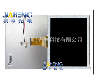 盟立电脑MH9118盟立9118注塑机液晶屏显示屏 内屏幕-阿里巴巴