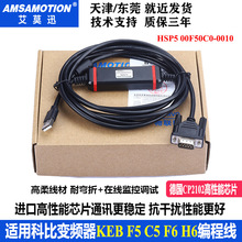 【科比f5】_科比f5品牌/图片/价格_科比f5批发_阿里巴巴