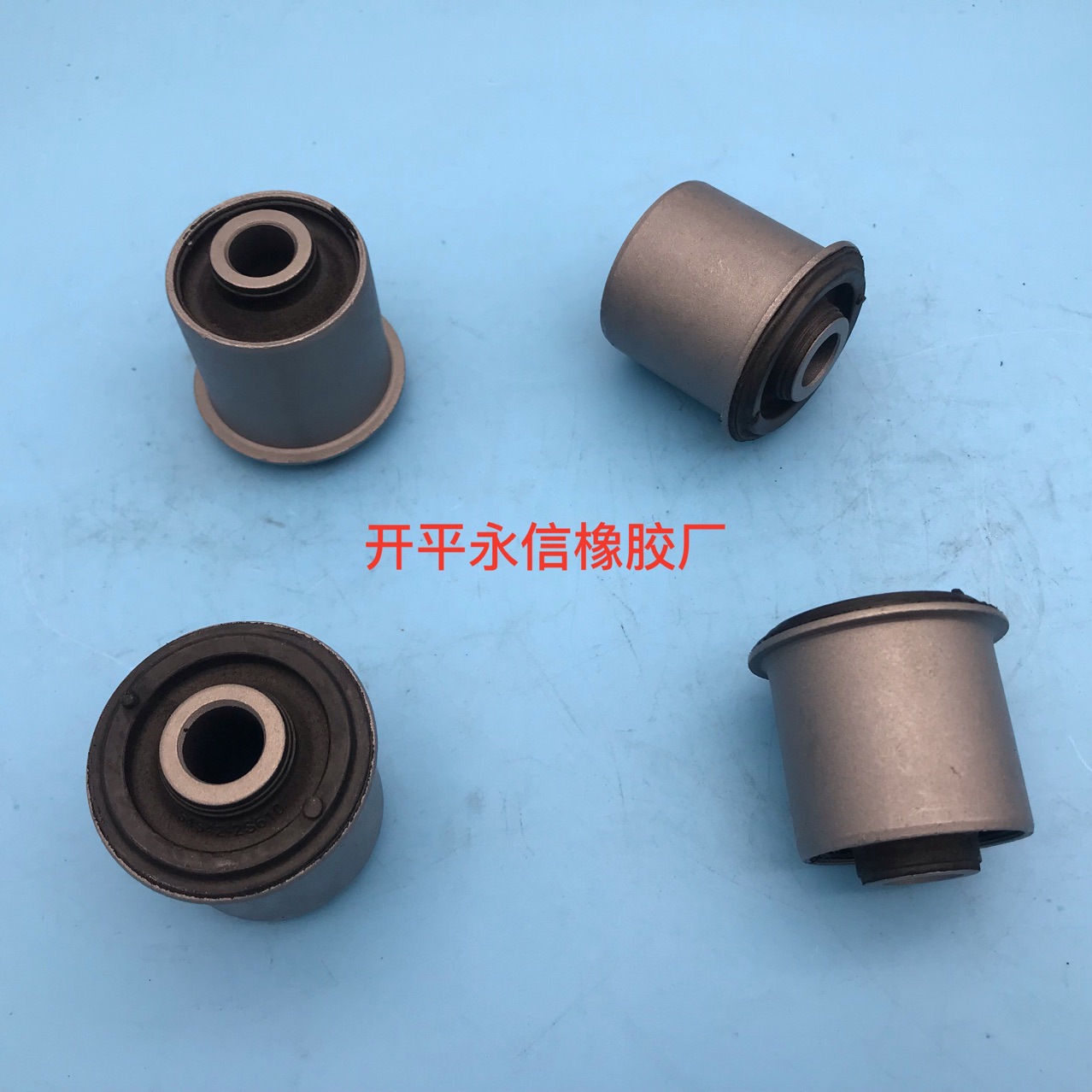 适用48714-60020 48714-35010 48714-35070 GRJ120 后拉杆胶套-阿里巴巴