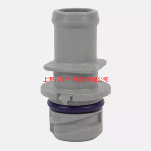 适用于福特 Explorer Taurus Lincoln Mercury PCV阀 2X4Z6A666AA-阿里巴巴