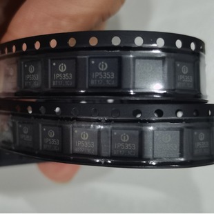 IP5353 支持高压 SCP、双向 PD3.0 等全部快充协议的 移动电源 SO-阿里巴巴