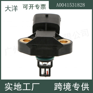 适用于奔驰汽车MAP传感器 进气压力传感器A0041531828 0281002244-阿里巴巴