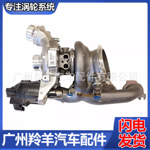 11658631904 11658662073适配新款B48涡轮增压器总成-阿里巴巴