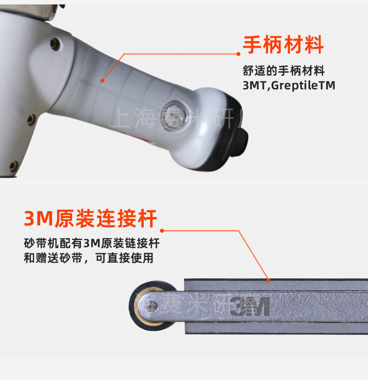 3M 砂带机PN28366/28368手持电动砂带机 气动砂带机 小型砂带机-阿里巴巴