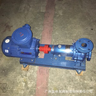 IS50-32-125A离心泵 高扬程大流量水泵 1.1KW农用增压卧式抽水泵-阿里巴巴