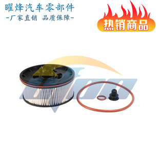 燃油滤清器滤芯 31920-S1900 31920S1900 适用于现代-阿里巴巴