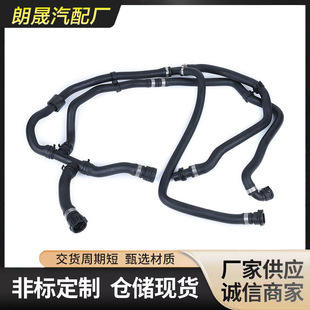 适用宝马5系523 523 530 E60回流软管 散热器水管 17127568753-阿里巴巴