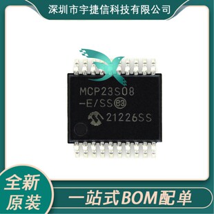 MCP23S08-E SSOP-20 I/O扩展器芯片 全新原装MCP23S08-E/SS-阿里巴巴