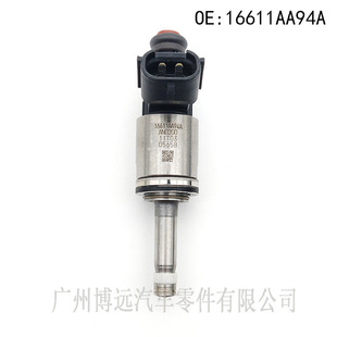 16611AA94A 适用于斯巴鲁2.0缸内直喷油嘴16611-AA94A-阿里巴巴