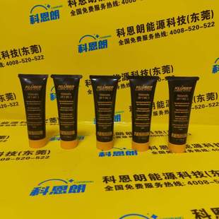 原装正品德国克鲁勃润滑油脂KLUBER PETAMO GHY 133 N-阿里巴巴