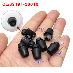 82191-28010 汽车车门缓冲胶快缓冲胶垫 8219128010-阿里巴巴