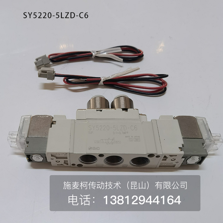 日本SMC 电磁阀 5通电磁阀 SY系列 SY5120-5LZD-C6【原装正品】-阿里巴巴
