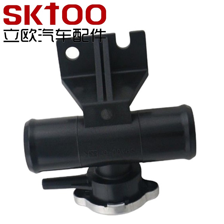 mitsubishi水盖-mitsubishi水盖批发、促销价格、产地货源 - 阿里巴巴