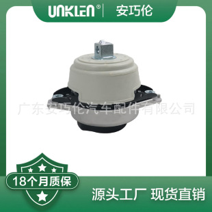适用奔驰GL450 左前发动机脚胶1662402617 1662405017 1662406017-阿里巴巴