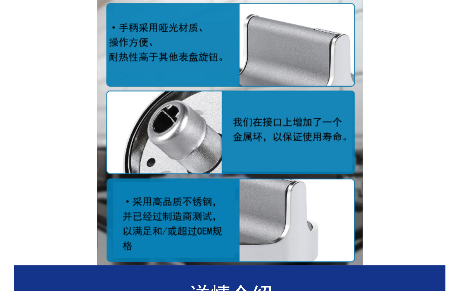 烤箱炉灶燃气灶厨房配件W10594481煤气灶家用开关旋钮烧烤炉电器-阿里巴巴