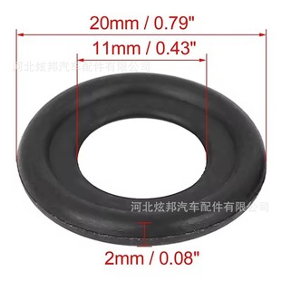 1005593适用福特12616850排水塞垫片橡胶压碎垫圈密封圈3536966-阿里巴巴
