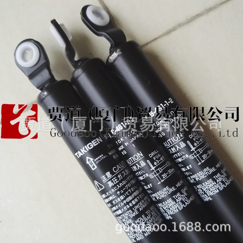 B466 TAKIGEN氮气弹簧ステーTOKICO B-466-1 2 3-1 2 3 1 2 3-阿里巴巴