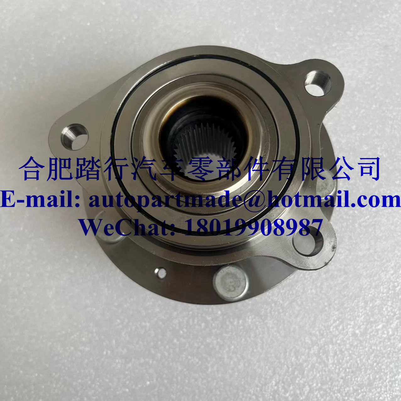 工厂供应24566101雪佛兰五菱宝骏前轮轮毂单元轴承23626948-阿里巴巴