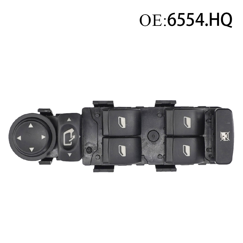 6554.HQ适用于04-15标致雪铁龙C4 汽车玻璃升降开关 电动车窗开关-阿里巴巴