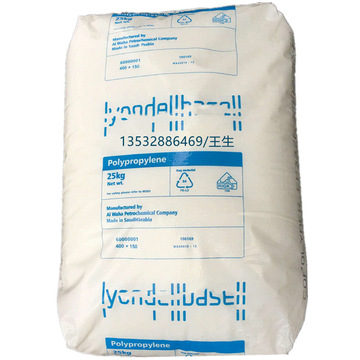 PP 韩国大林BASELL 1073 透明pp 耐低温 高流动 高光泽 食品-阿里巴巴