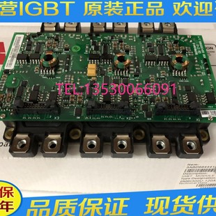 全新6MBI450U-120A-05 6MBI300U-120A-05 AGDR-71C AGDR-72C 61C8-阿里巴巴