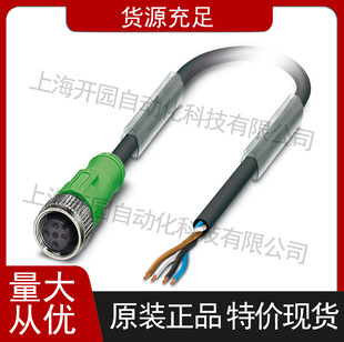 传感器/执行器电缆SAC-4P-M12MS/10,0-PUR/M12FS-1500402通讯行业-阿里巴巴