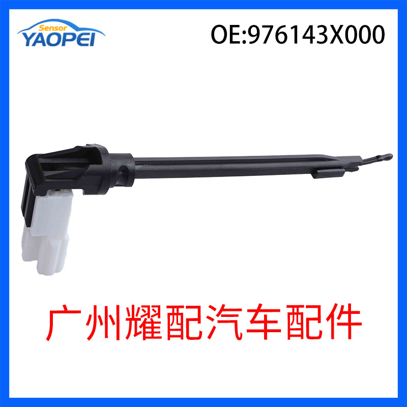 温度传感器标准-温度传感器标准批发、促销价格、产地货源 - 阿里巴巴