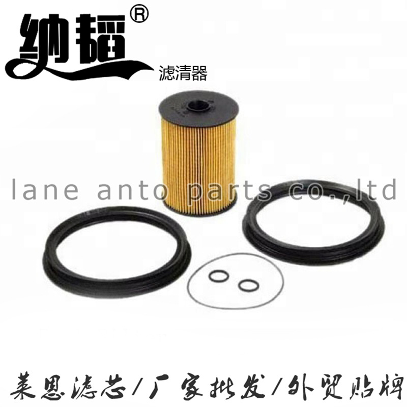 适用于迷你Cooper s R52敞篷车燃油滤芯16146757196 1125754870-阿里巴巴